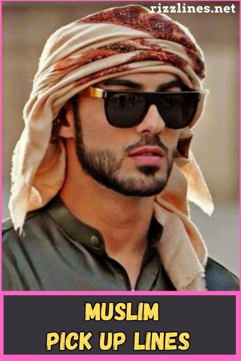 300+ Muslim Rizz And Pick Up Lines To Impress Your Habibi